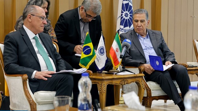 Iran Chamber Newsroom