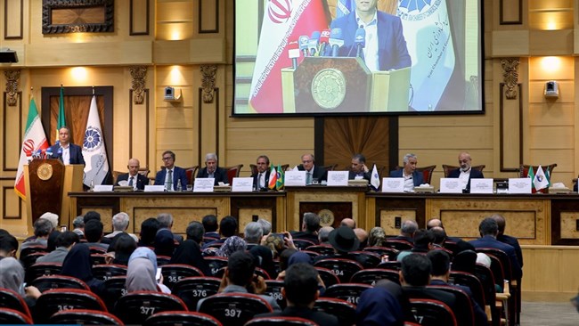 Iran Chamber Newsroom