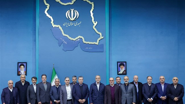 Iran Chamber Newsroom